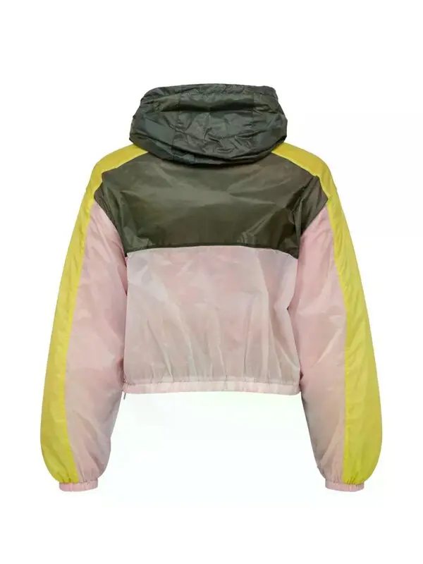 Patrizia Pepe Hooded Cropped Jacket