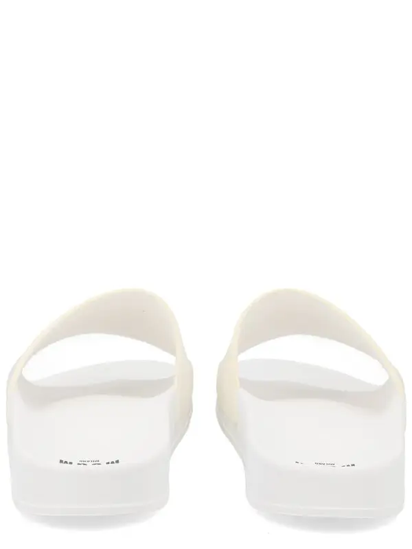 MSGM Logo Slides - White