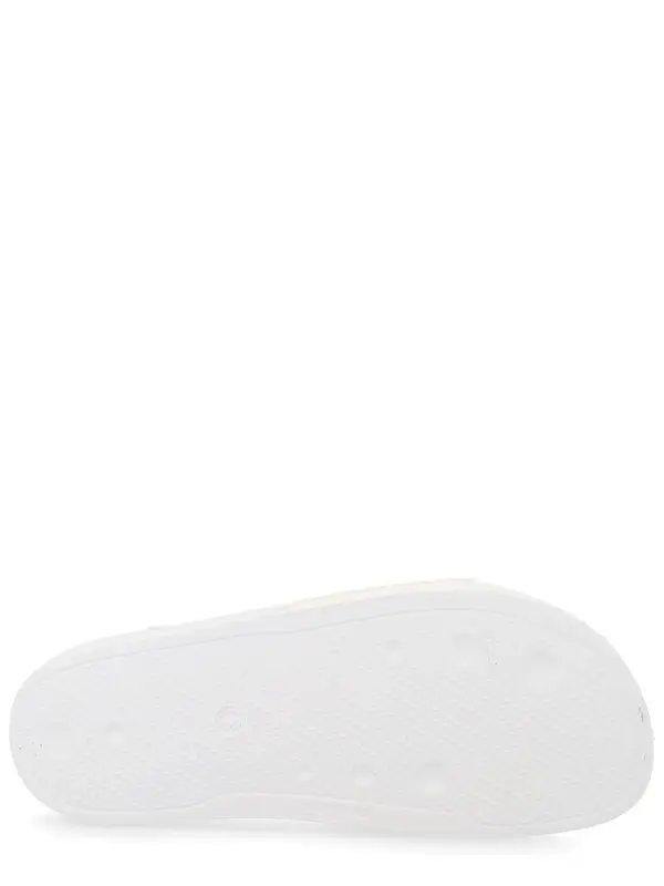 MSGM Logo Slides - White