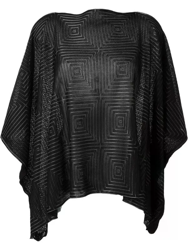 Junya Watanabe Oversized Knitted Top