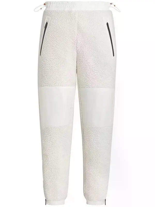 Zegna Panelled Padded Track Pants