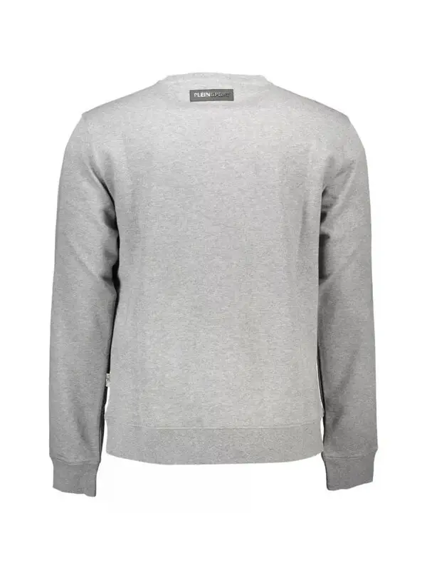PLEIN SPORT Tiger-print Crew-neck Sweater