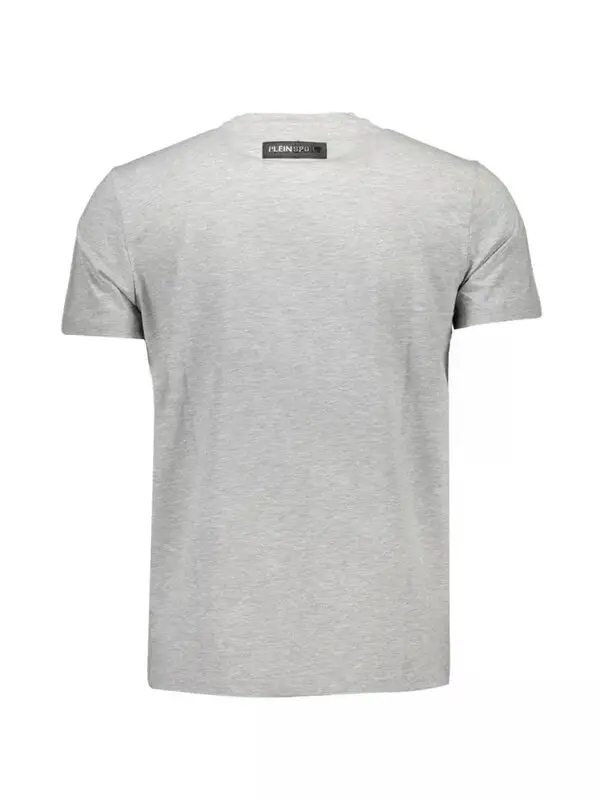 PLEIN SPORT Tiger-print T-shirt