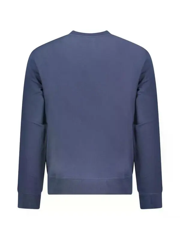 BOSS Logo-embossed Sweater