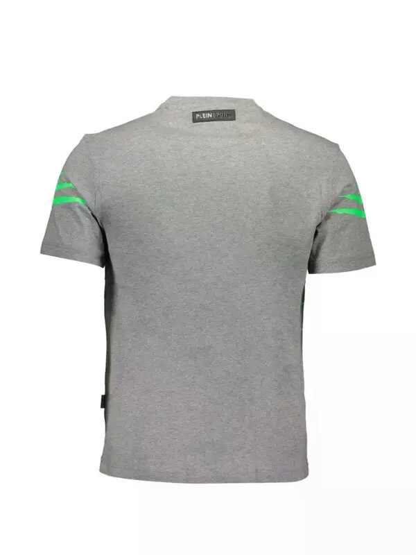 PLEIN SPORT Tiger-print T-shirt - Grey