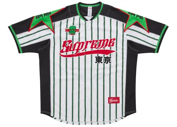Supreme Stars Baseball Jersey - Stripe