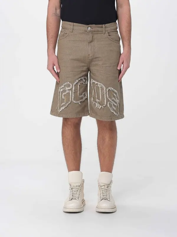 Gcds Shorts - Beige