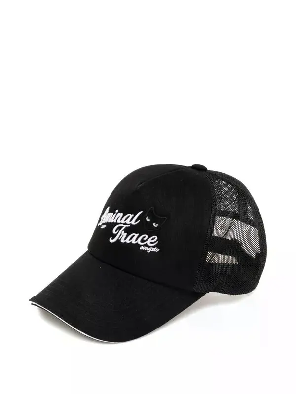 SONGZIO Embroidered Trucker Cap - Black