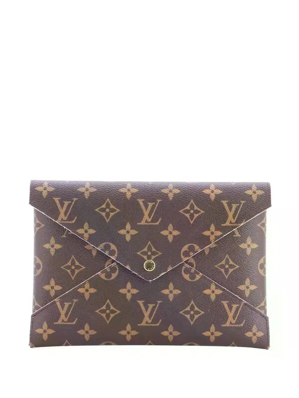 LOUIS VUITTON Kirigami Pochette Set Monogram Canvas - Brown