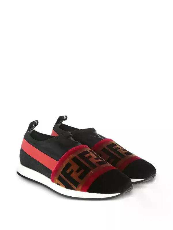 Fendi Colibri Sneakers - Black