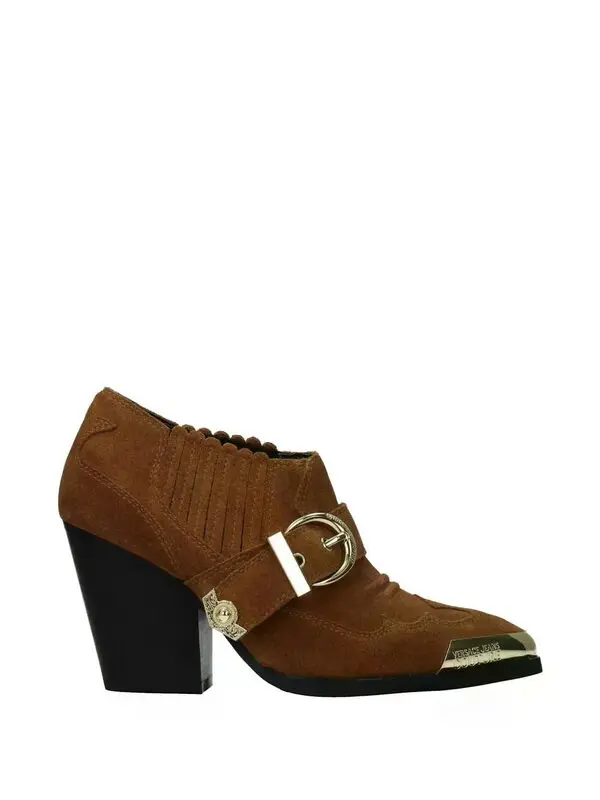 Versace Buckle-strap Suede Ankle Boots - Brown