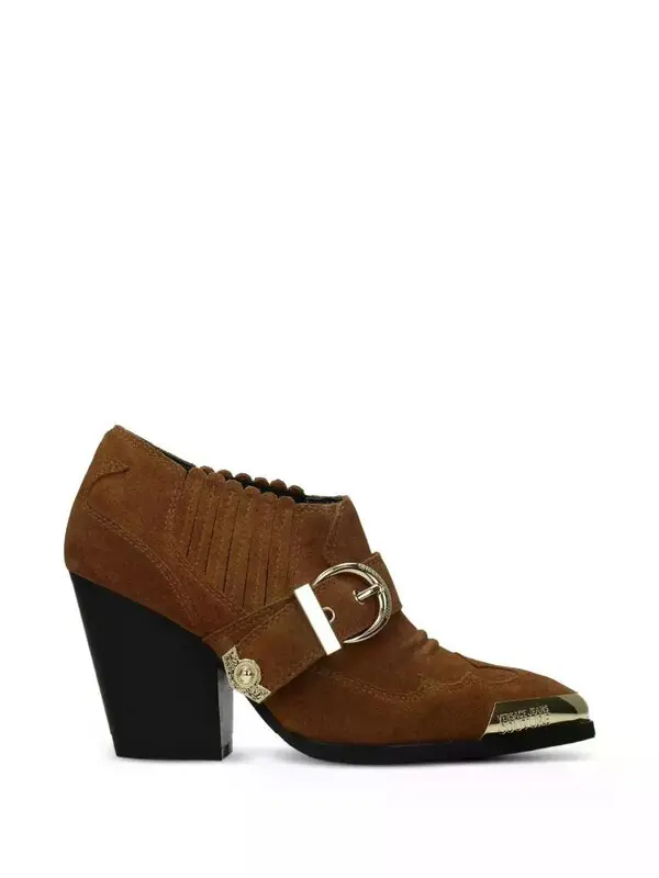 Versace Buckle-strap Suede Ankle Boots