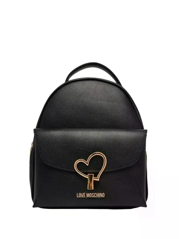 Moschino Grained Backpack With Heart-plaque - Black