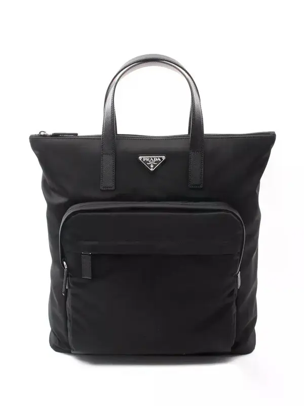 Prada Tessuto Backpack - Black