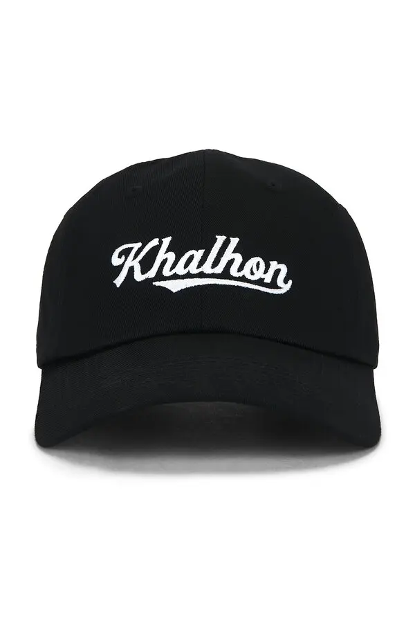 KHALHON Logo Ball Cap