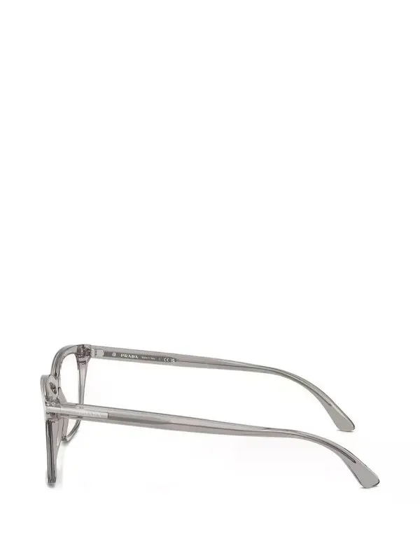 Prada Rectangle-frame Eyeglasses