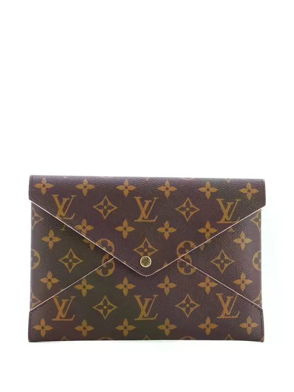 LOUIS VUITTON Kirigami Pochette Set Monogram Canvas - Brown