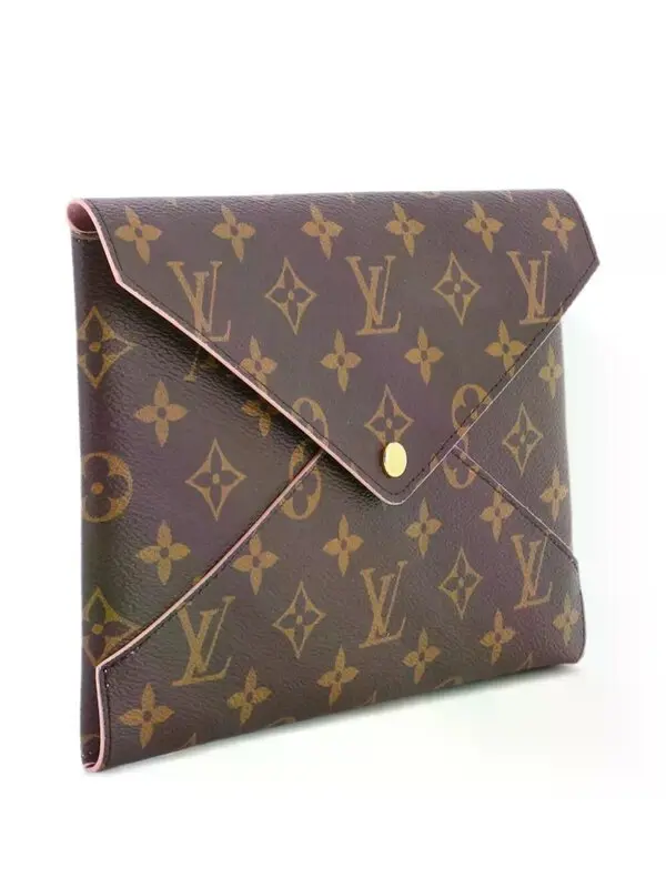 LOUIS VUITTON Kirigami Pochette Set Monogram Canvas - Brown