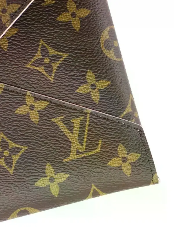 LOUIS VUITTON Kirigami Pochette Set Monogram Canvas - Brown