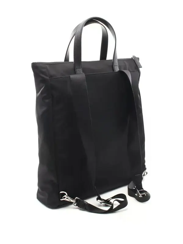 Prada Tessuto Backpack