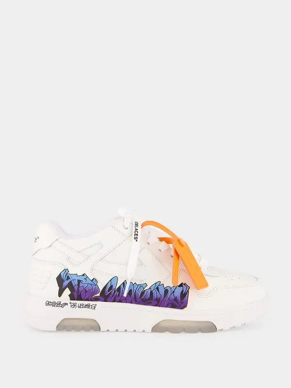 Off-White M-out Of Office Low-top Sneakers - White