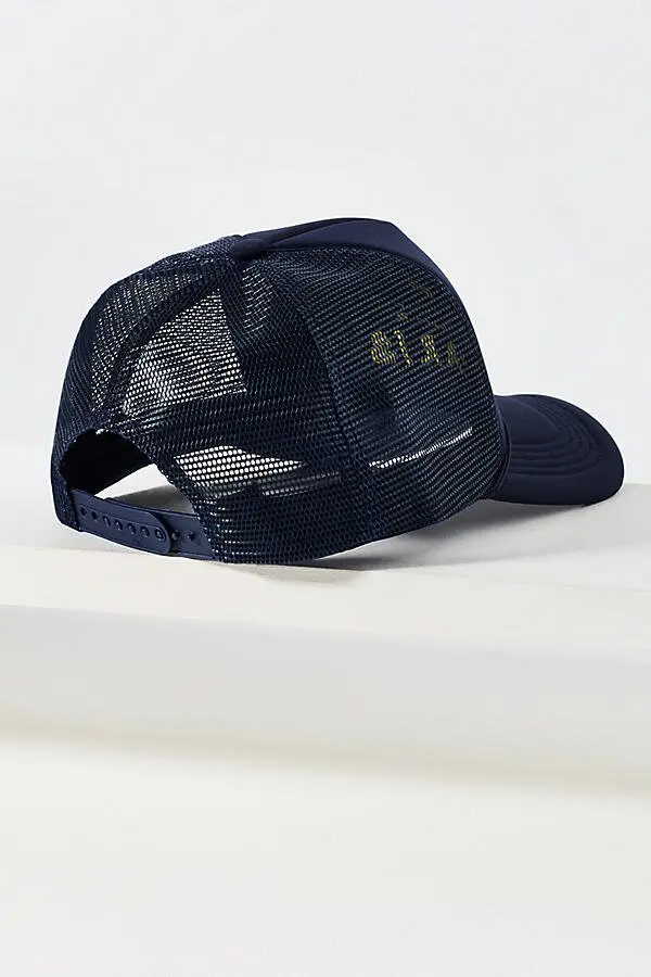 Anthropologie Ciao Merci Trucker Hat