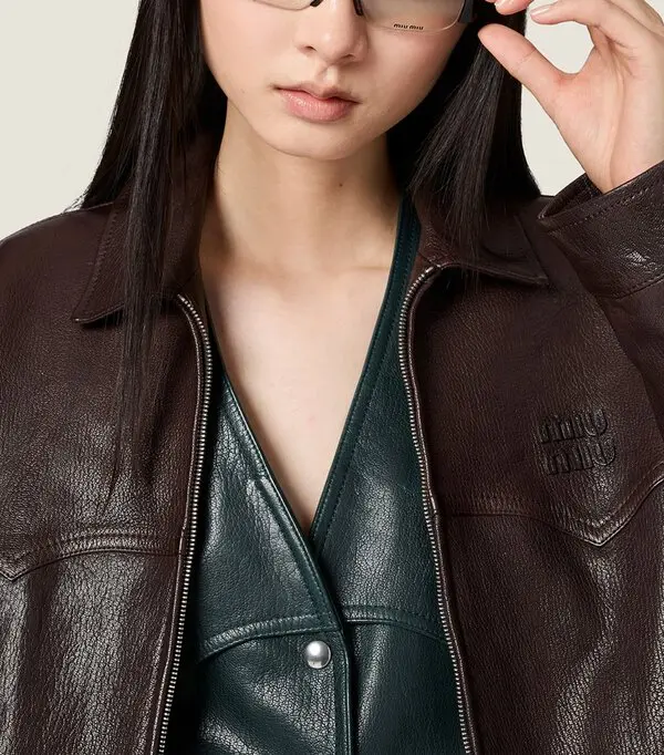Miu Miu Leather Blouson Jacket - Brown