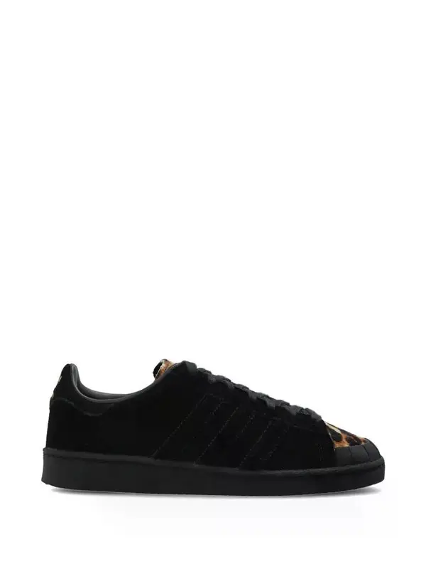 Adidas Leopard-print Sneakers - Black