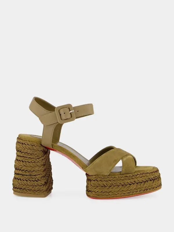 CHRISTIAN LOUBOUTIN Calakala 85 Espadrilles - Beige