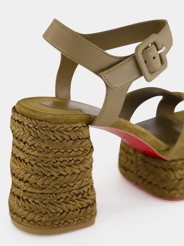 CHRISTIAN LOUBOUTIN Calakala 85 Espadrilles - Beige