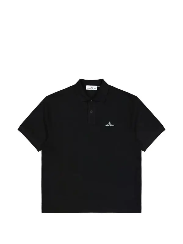 Stone Island Logo-embroidered Pique Polo Shirt - Black