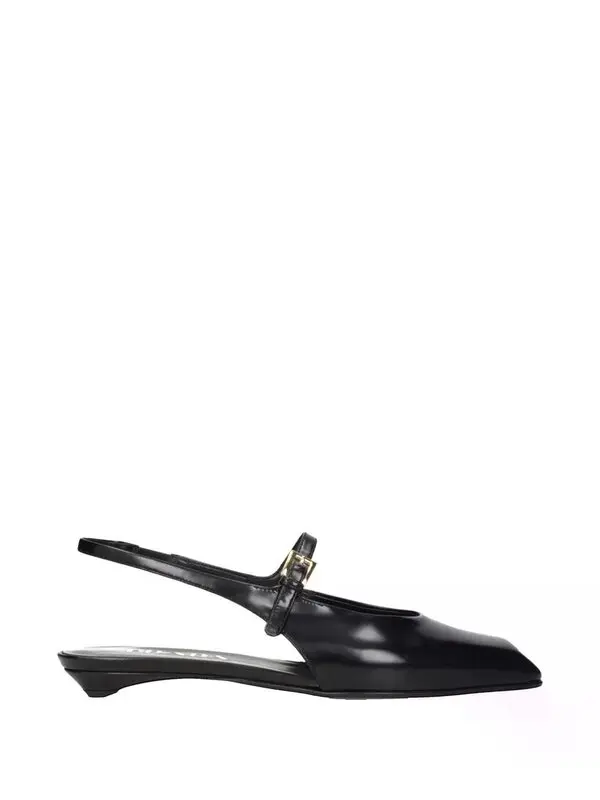 Prada Square-toe Slingback Pumps - Black