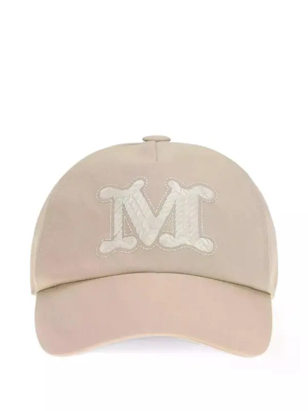 Max Mara Logo-embroidered Baseball Cap - Neutrals