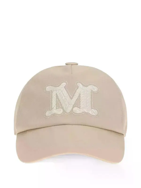 Max Mara Logo-embroidered Baseball Cap - Neutrals