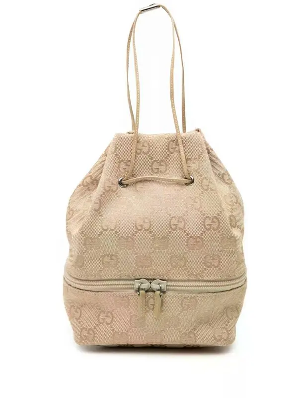 Gucci Gg Canvas Drawstring Pouch - Neutrals