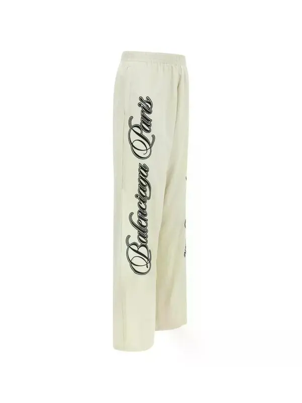 Balenciaga Cursive Reversible Track Pants