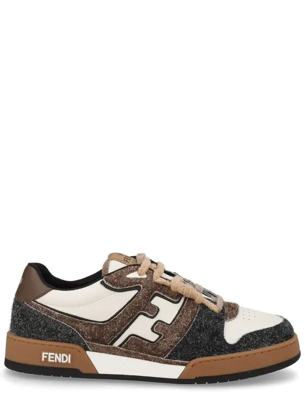 Fendi Low Top Sneakers - Multicolour