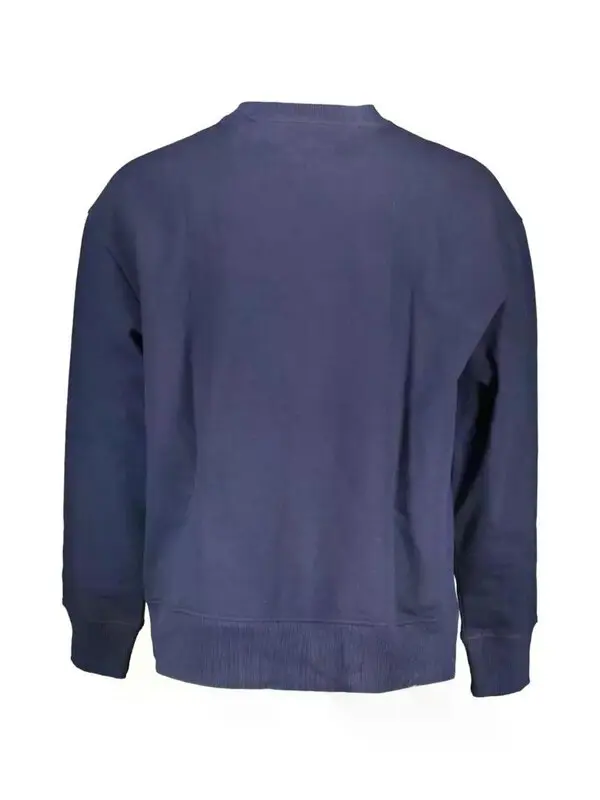 Tommy Hilfiger Logo-embroidered Pullover