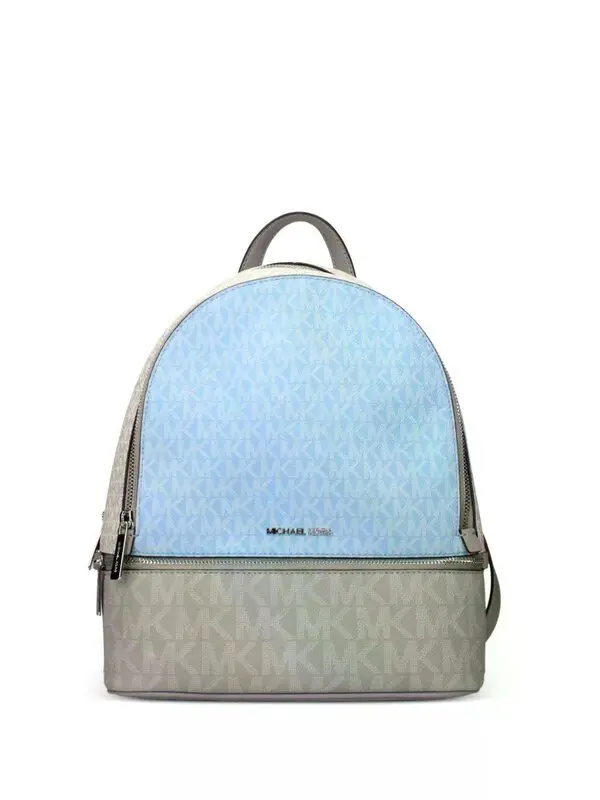 Michael Kors Monogram Panelled Backpack