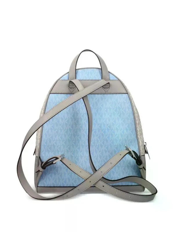 Michael Kors Monogram Panelled Backpack