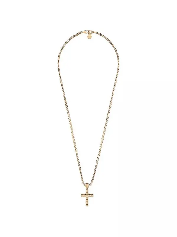 Philipp Plein Crucifix Chain Necklace - Gold