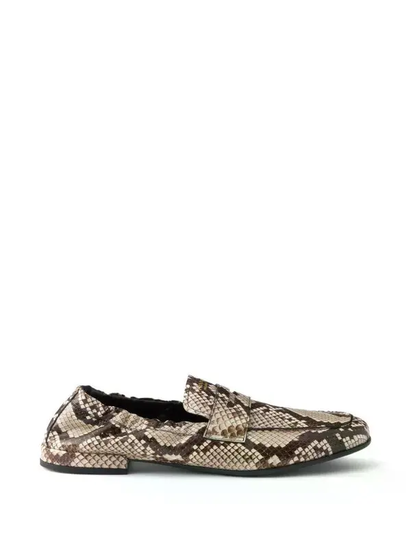 Prada Ayers Leather Loafers - Brown