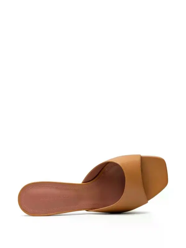 Amina Muaddi Lupita Leather Mules - Neutrals