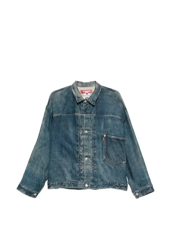 Junya Watanabe Linen Jacket - Blue
