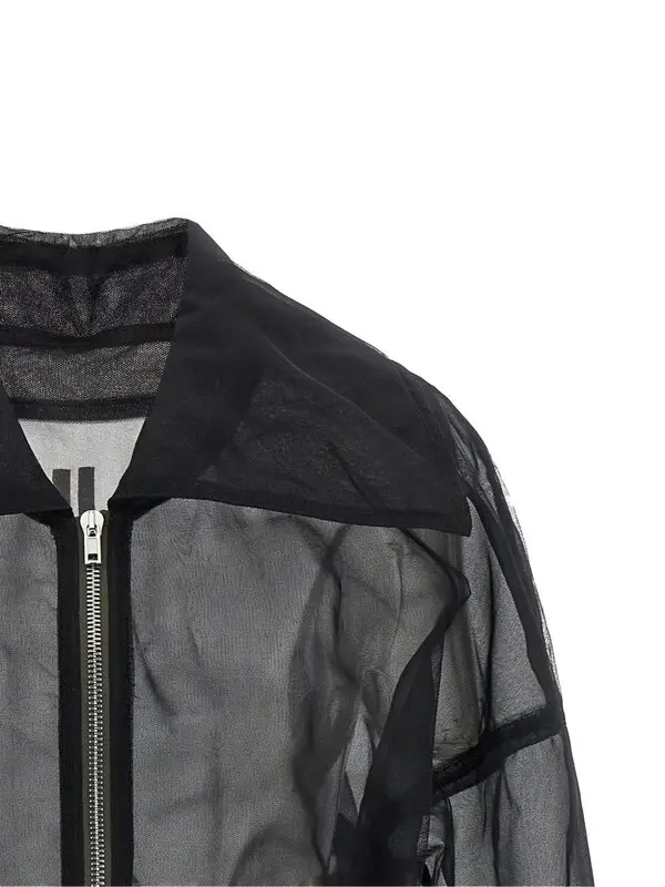 Rick Owens Nylon Bomber Jacket - Black