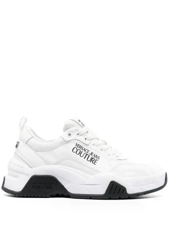 Versace Logo-print Round-toe Sneakers