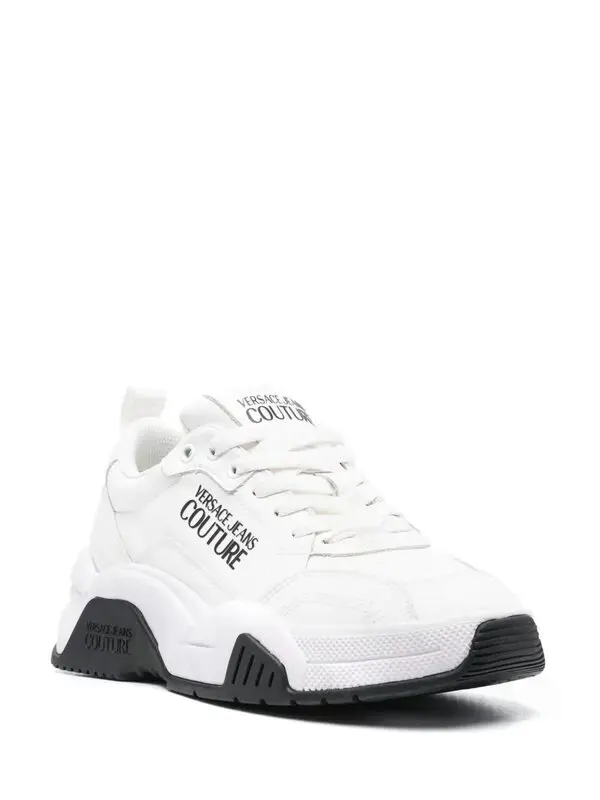 Versace Logo-print Round-toe Sneakers