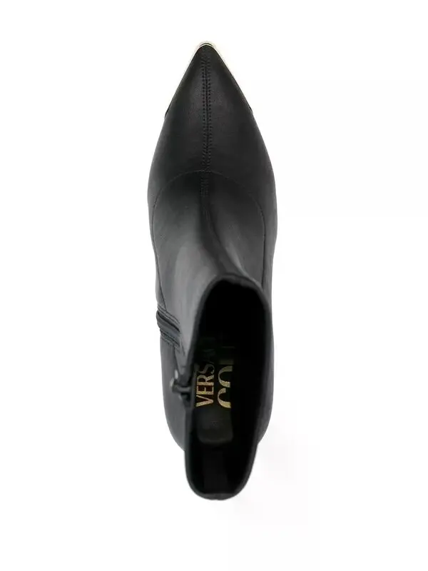 Versace Pointed-toe Ankle Boots