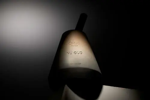 QHUE Nu Oud Diffuser
