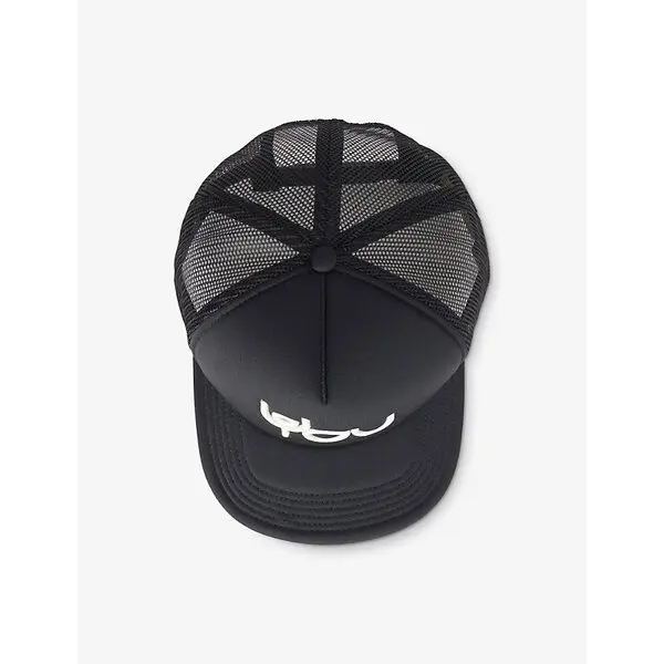 NOW YOU LIVE Logo-embroidered Trucker Cap